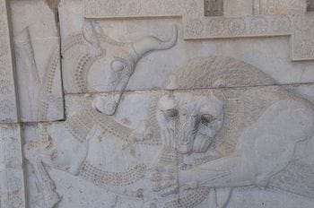 El Imperio Persa: Arte y Arquitectura - Arquitectura Pura
